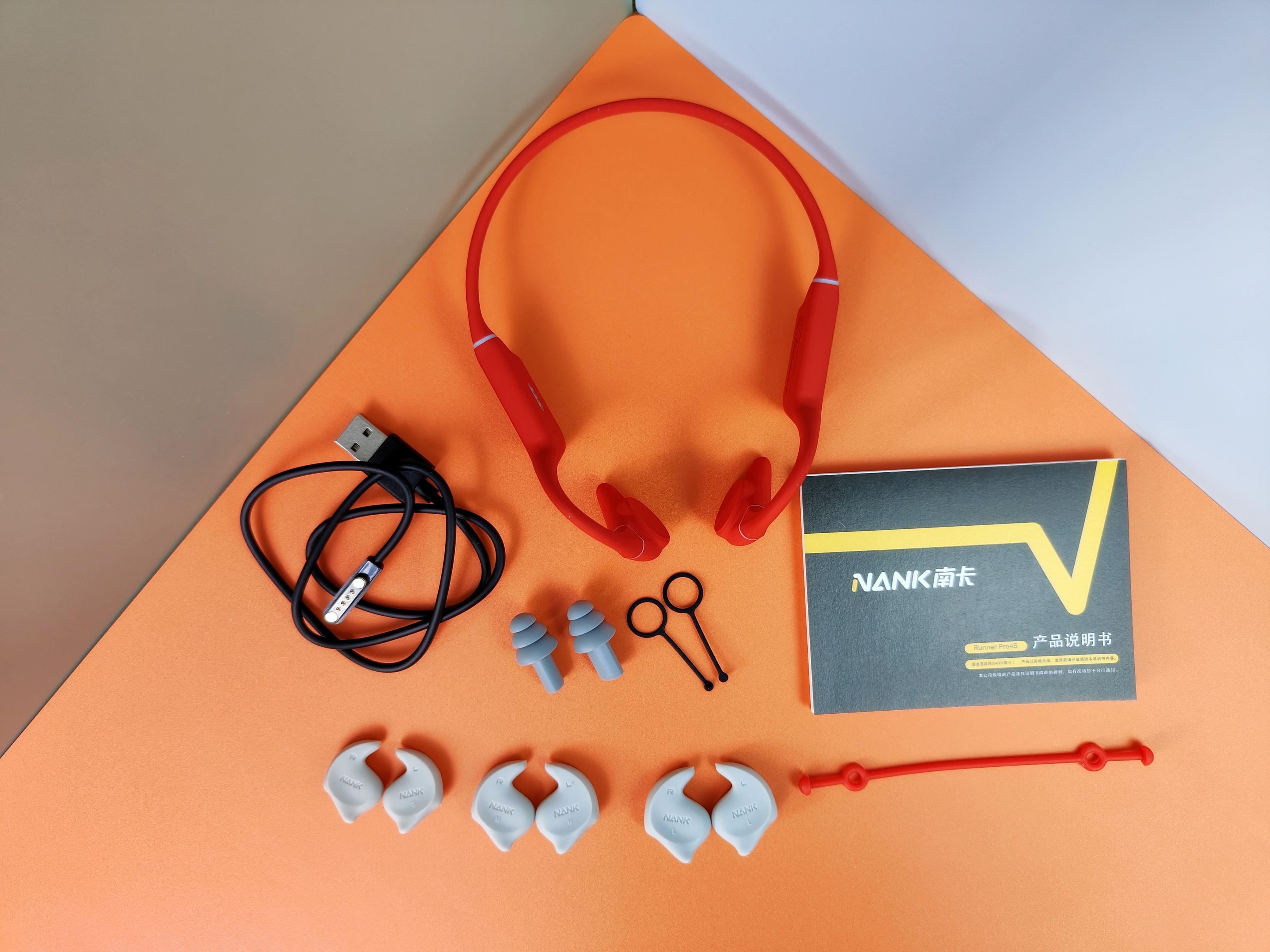 How good can bone conduction headphones sound? South Carolina Runner Pro4S surprised me - iNEWS
