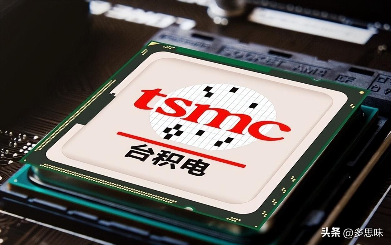 The chip giant TSMC's 1nm and 2nm fab construction plan is not the ...