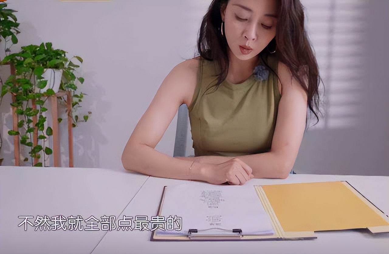 "Chinese Restaurant 6" premieres tonight, Huang Xiaoming returns, Yin ...