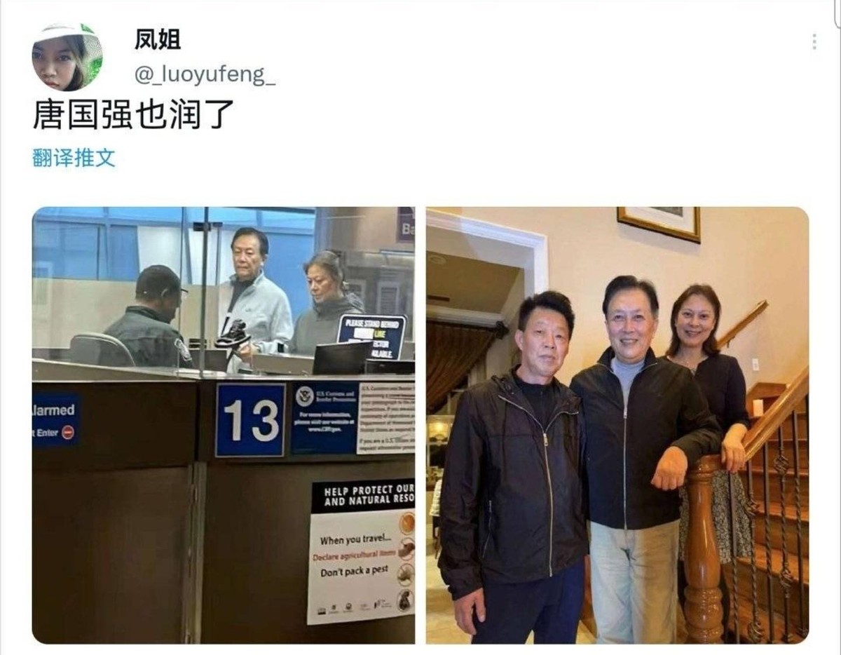 Tang Guoqiang and his wife appeared at the Huabiao Awards, his wife knelt and chatted, and he ...