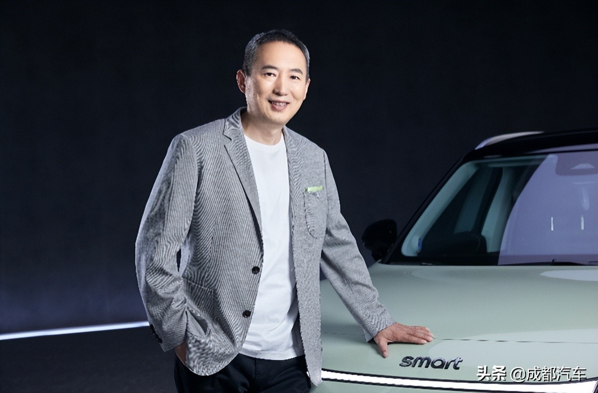 The new smart elf#1 urban chums surprise party starts in the cloud - iNEWS