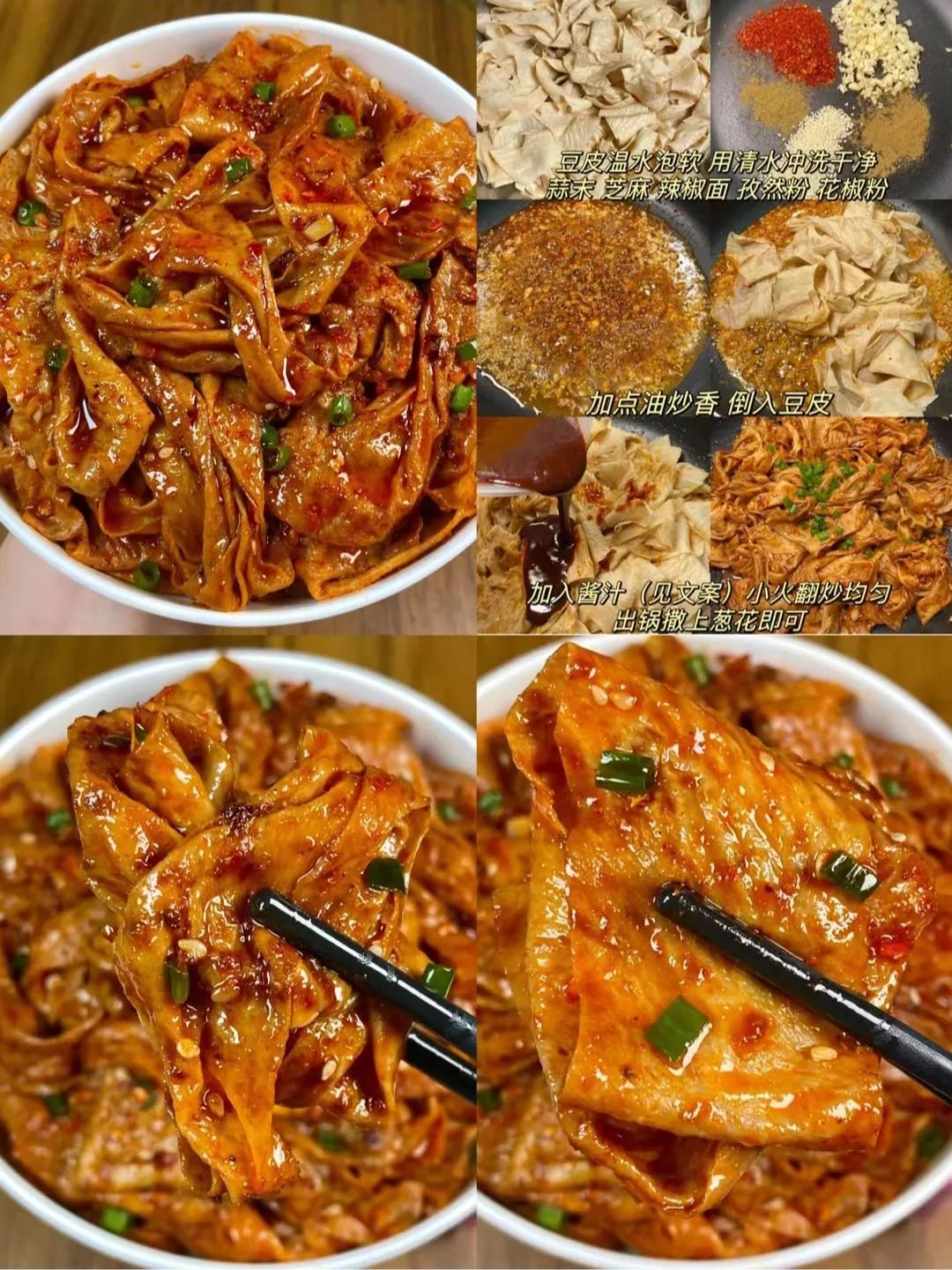 Six simple and delicious home-cooked dishes, hurry up and try - iNEWS