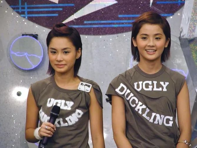 The history of Twins' fame: Gillian is a good girl, and it was love at ...