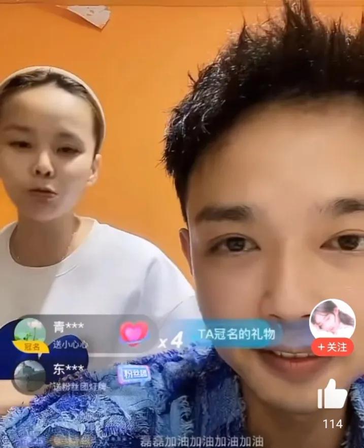 Xiong Lei and Yimu, it's so fun - iNEWS