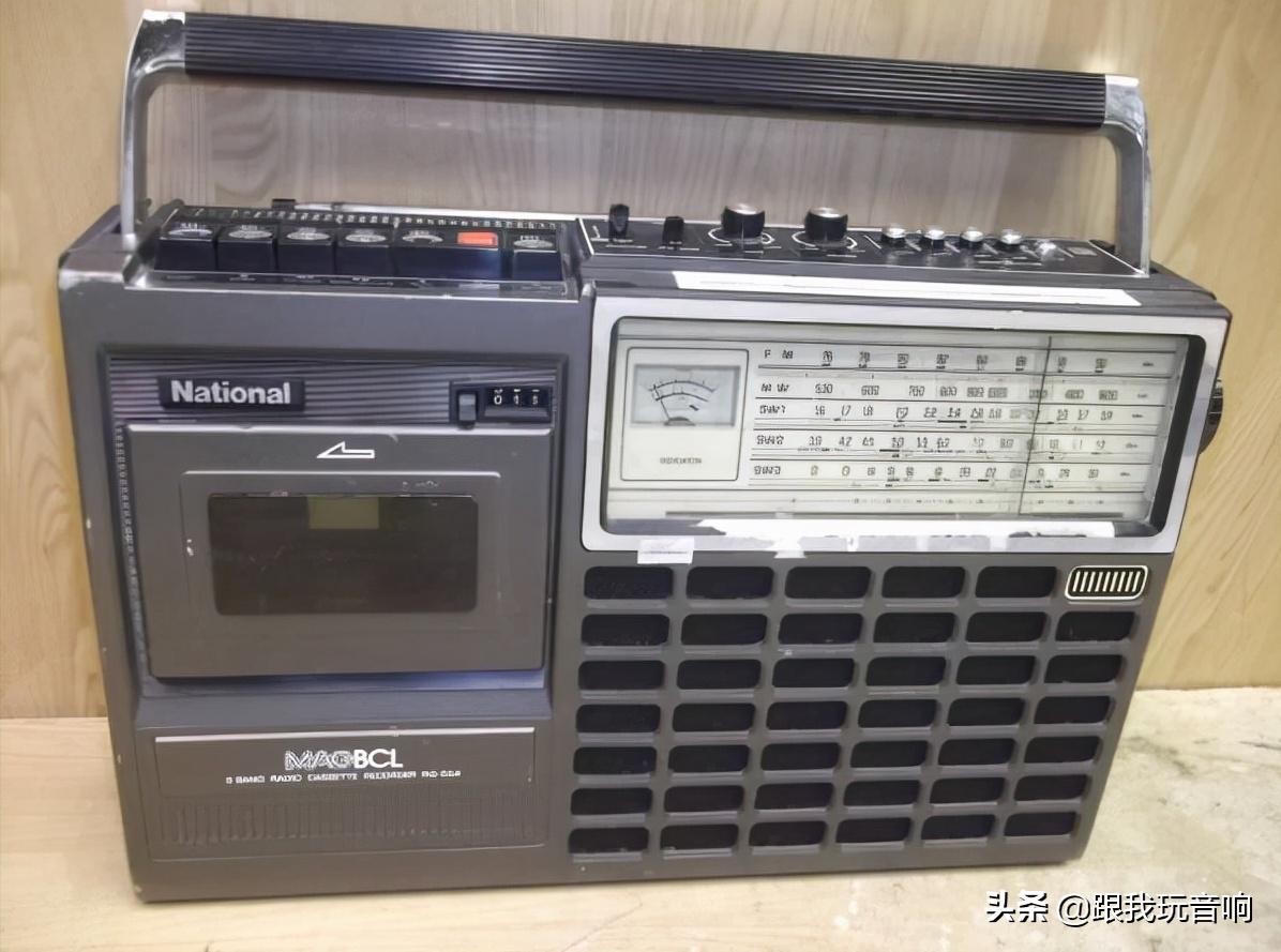 Introducing a National RQ554 multi-band radio portable audio system ...