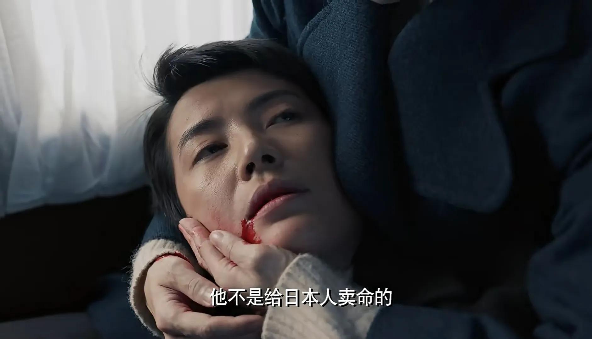 "Infernal Affairs" Muxi He set up a killing scheme, Huo Fei and Shen ...