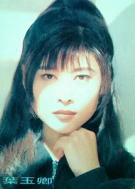 Ye Yuqing: The third runner-up of the first "Miss Asia", the most ...