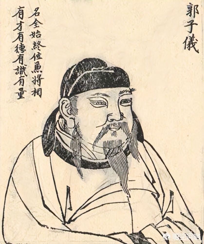 Chatting about "Long Wen Whip Shadow" (forty-five) Lu Qi's removal ...