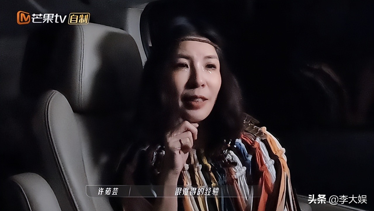 "Sister Lang 3" popularity ranking, Cai Zhuoyan rushed into the top ...