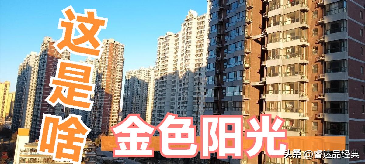 The acid circle is gradually removed, but the roots are not removed ...