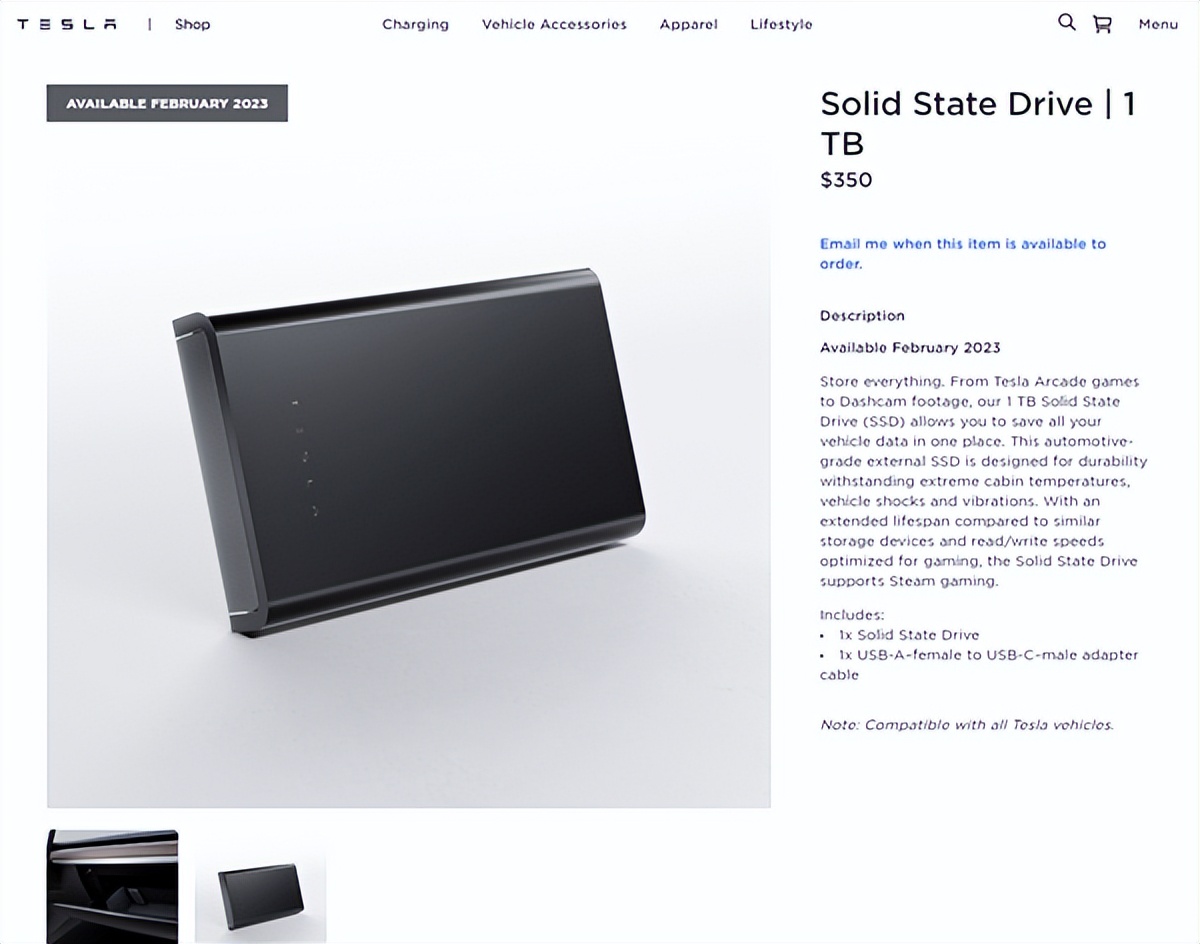 In order to make people play more games?Tesla launches 1TB car-grade ...