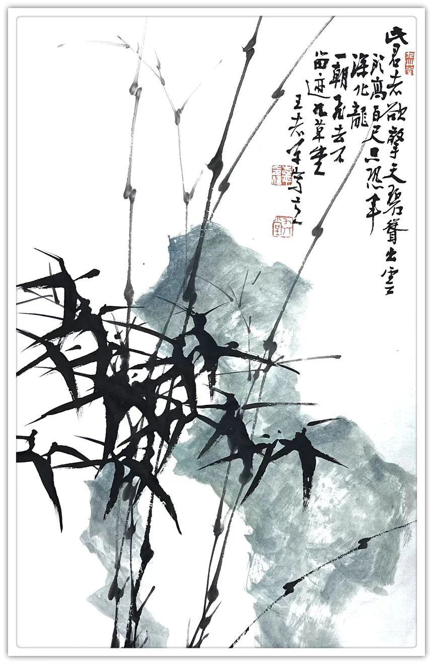 [Hundreds of Artists·Wang Zhiping]Role Model - iMedia