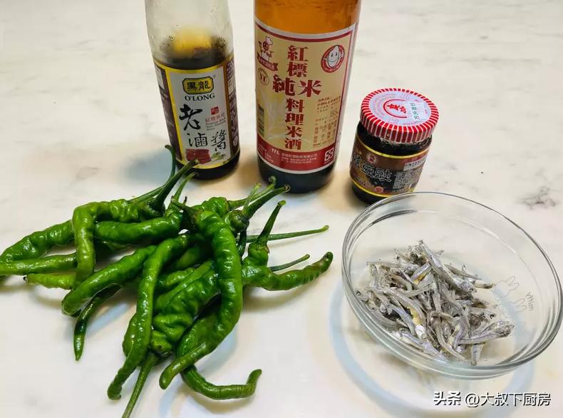 Table in ten minutes!Uncle teaches you dried glutinous rice peppers ...