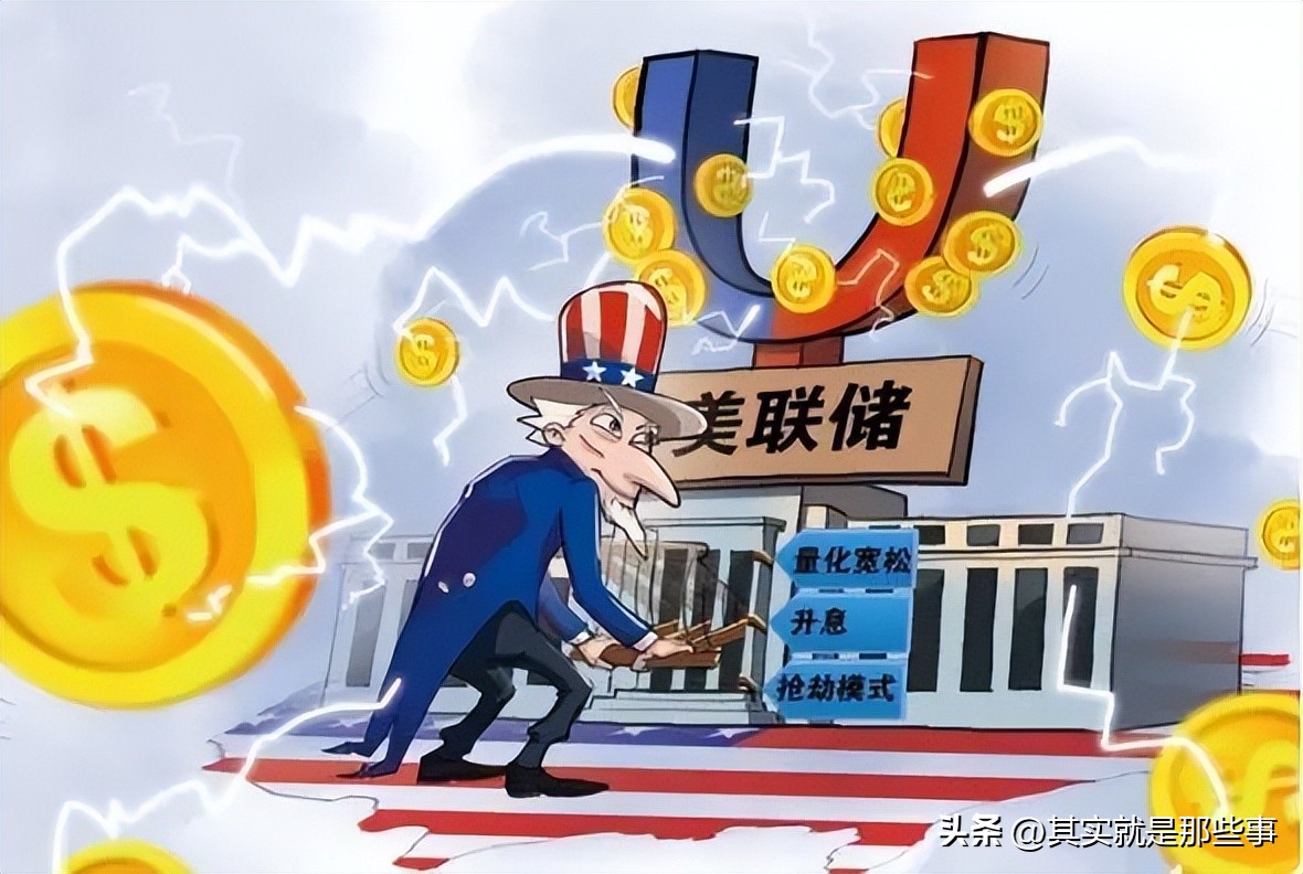 World Bank President Anjie Peng will visit China to urge China to provide debt relief for less ...