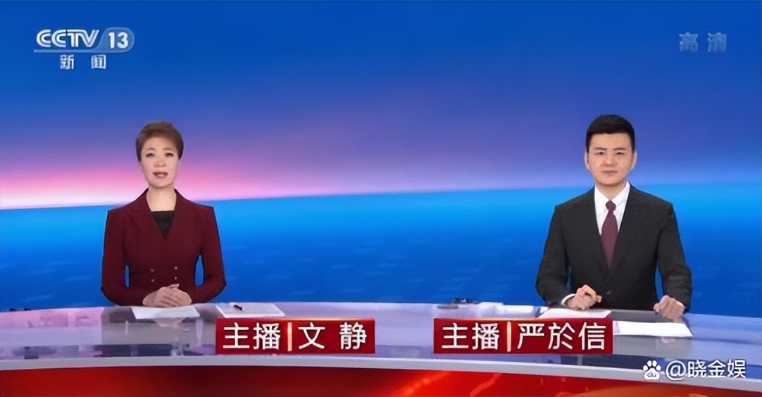 Chang Xiao: When it's time to step back, or officially leave the "News ...