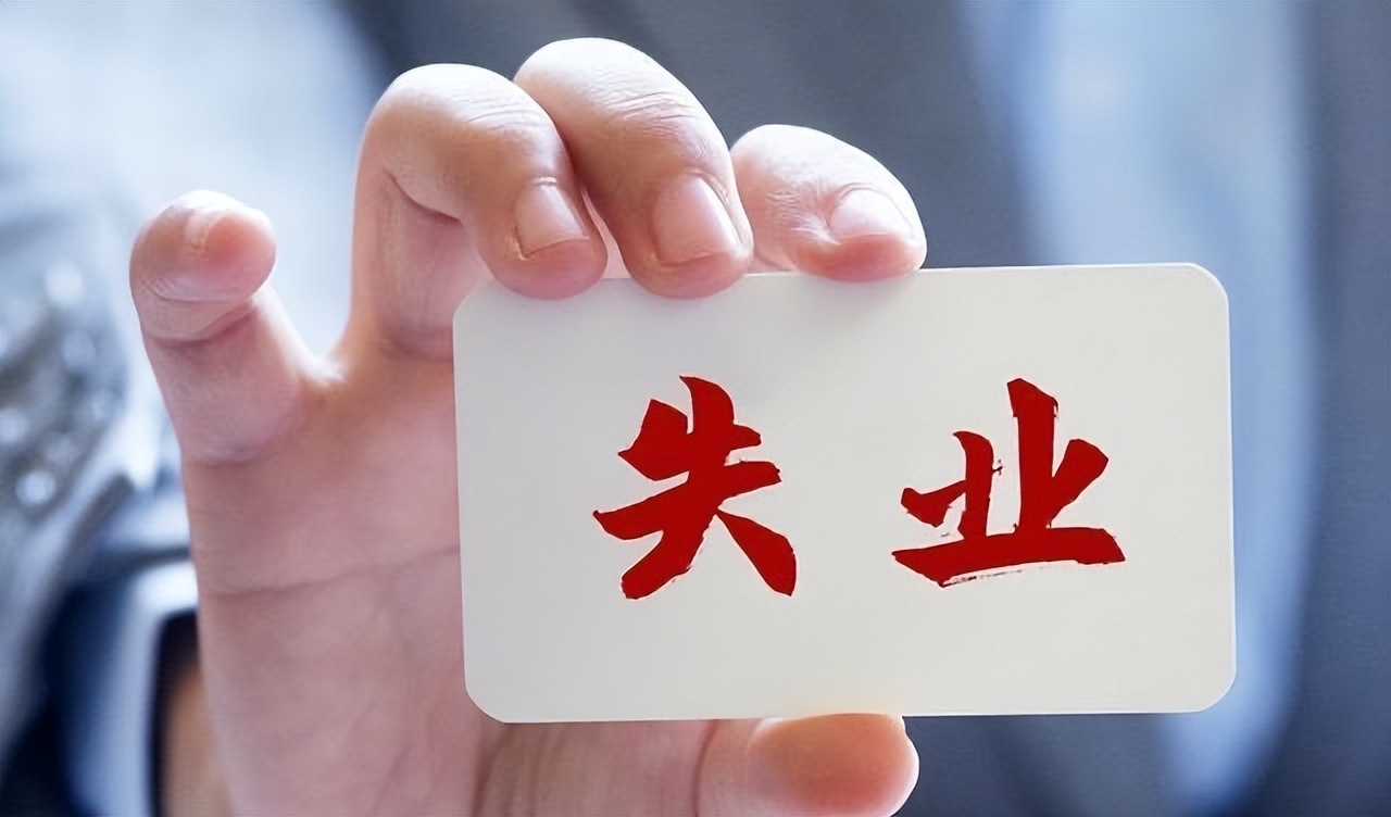 The total number of unemployed young people is about 6 million. What ...