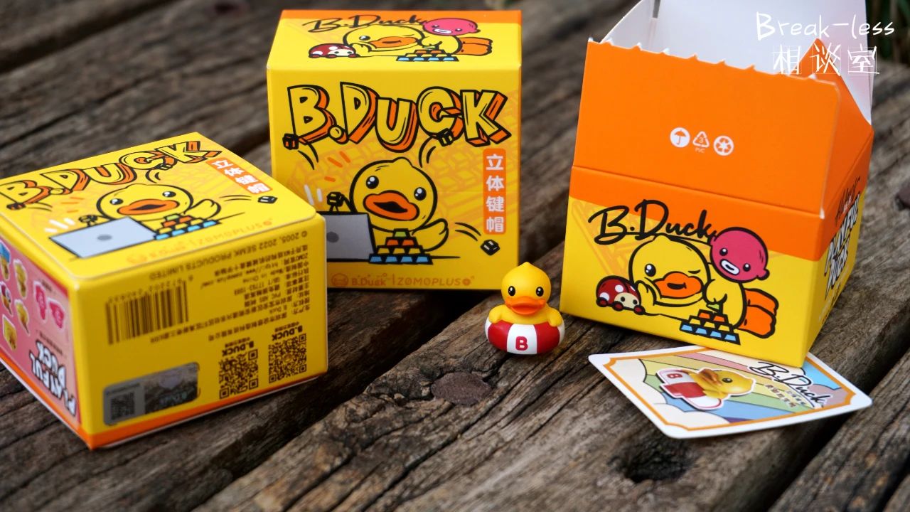 "Duck" Alexander! ZOMO X B.Duck Little Yellow Duck Blind Box Keycap Set Chat Room Chat with you ...