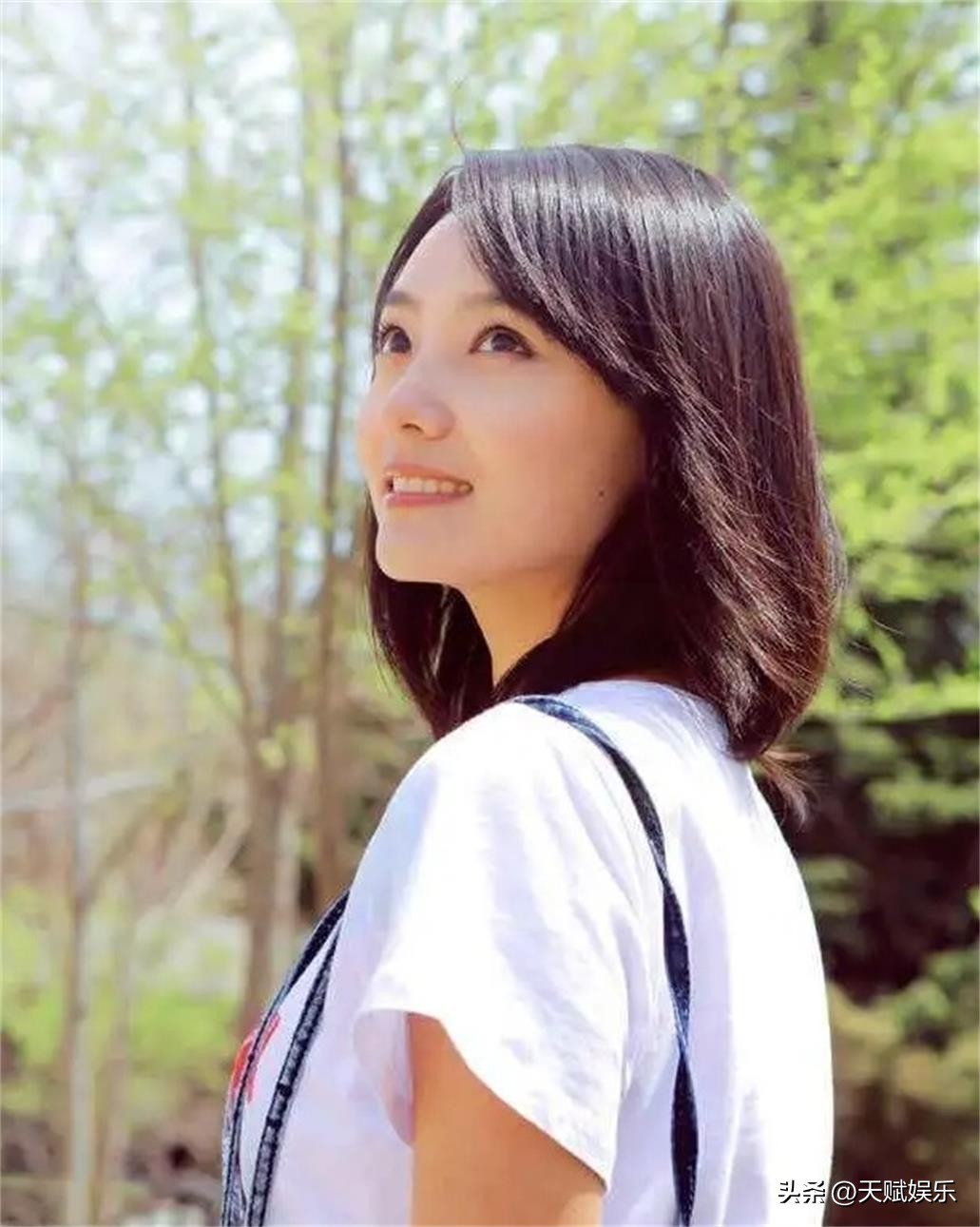 Look at the photo of film and television actress Lin Yuan in the 38 ...