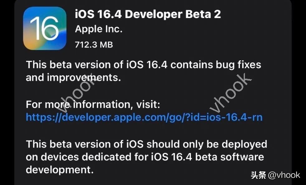 iOS16.4Beta 2 developer test version released….. - iMedia