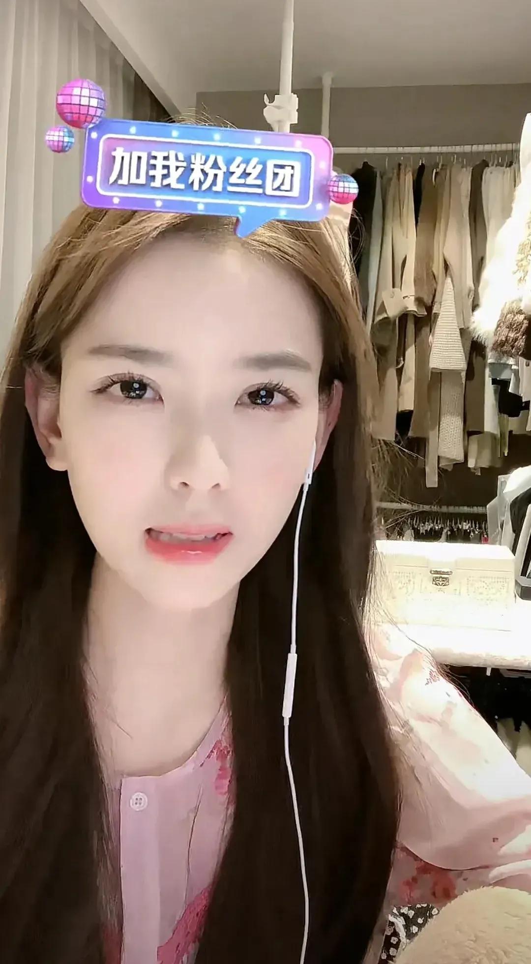 Sun Yining's recent photos are very beautiful, but he is accused of ...