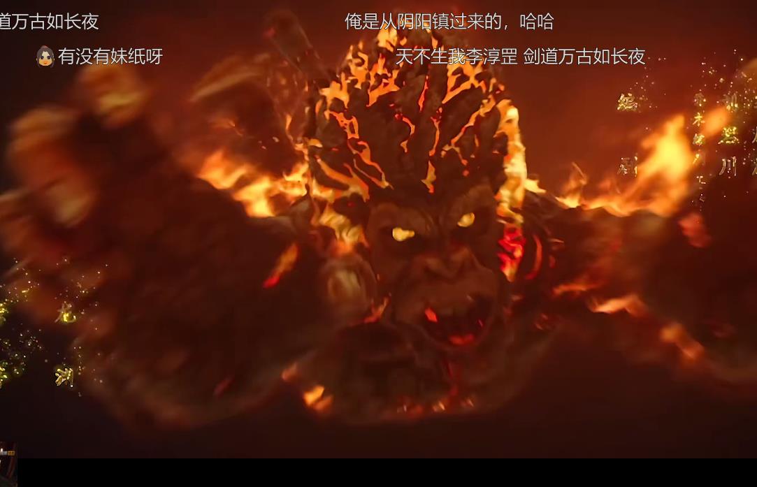 "Fan Lou, Ghost of the Southern Song Dynasty" wants to show a sense of ...