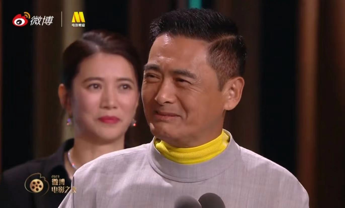 Chen Kexin reminded Shen Teng, do you really want to play the husband ...