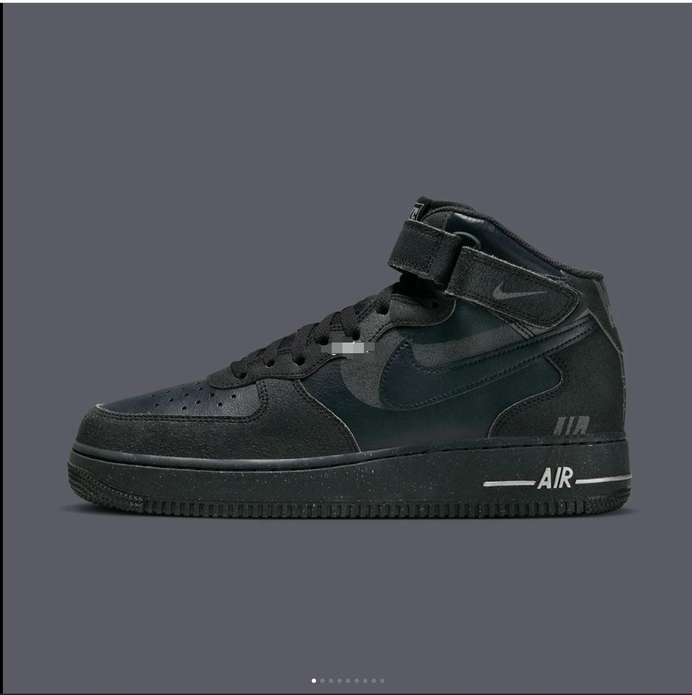 The new color scheme in AF1 is exposed, the black warrior is so ...