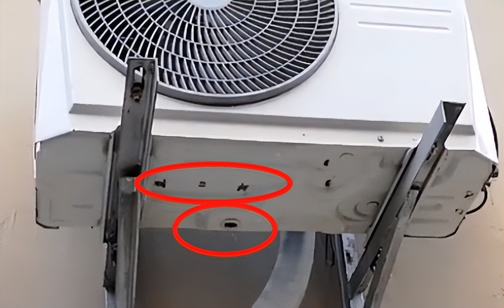 Is it really annoying that water dripping from the outdoor unit of the ...