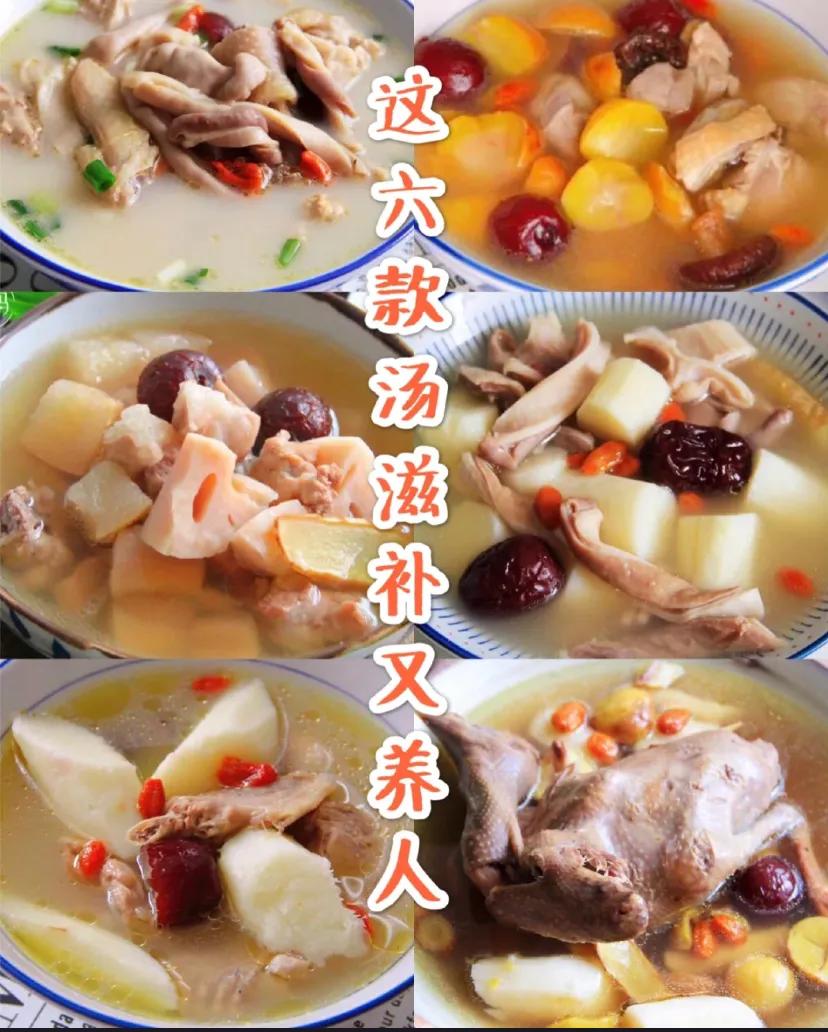 Lidong tonic, drink more soups to nourish the stomach and keep away the ...
