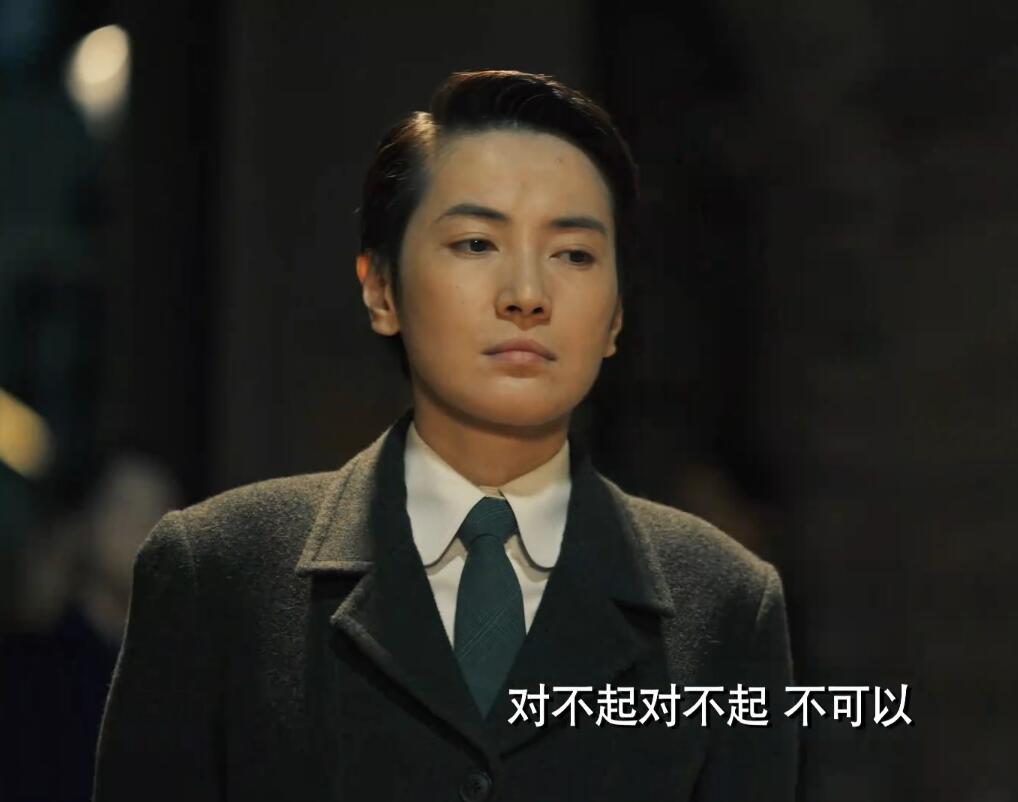 The coolest character in "Infernal Affairs", a fascinating female spy ...