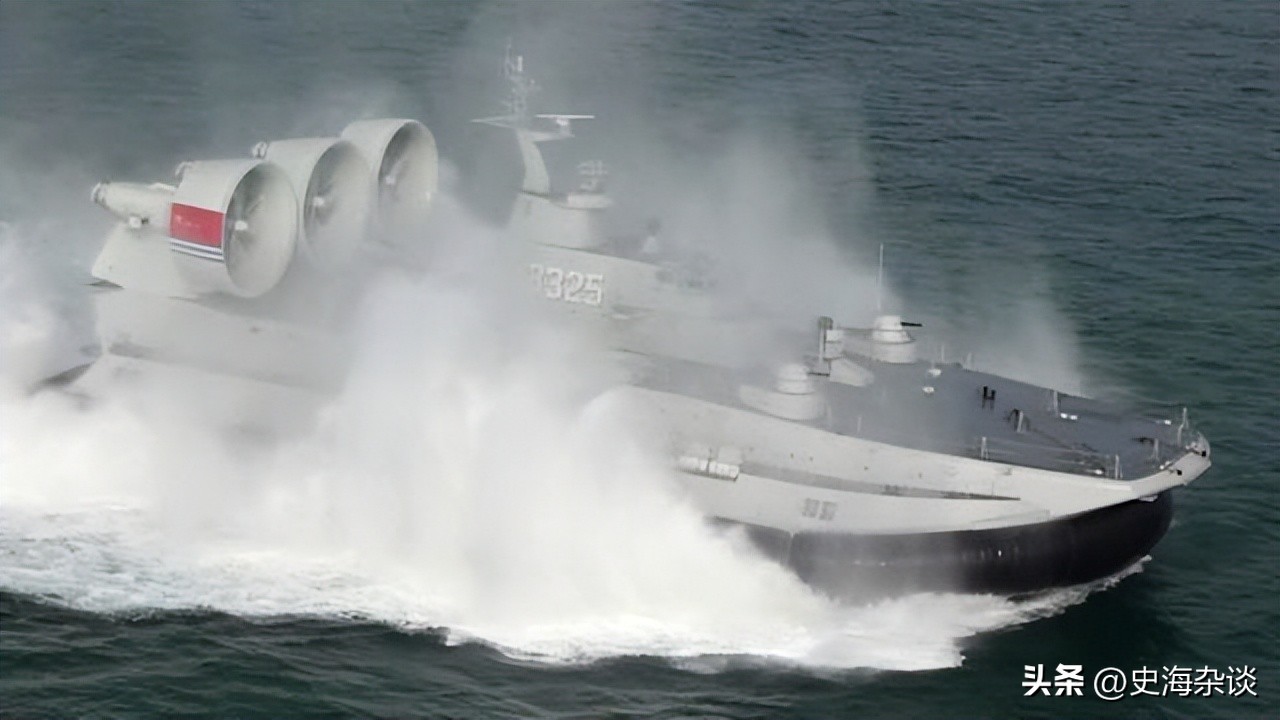 China used $315 million to buy 4 Bison - iNEWS