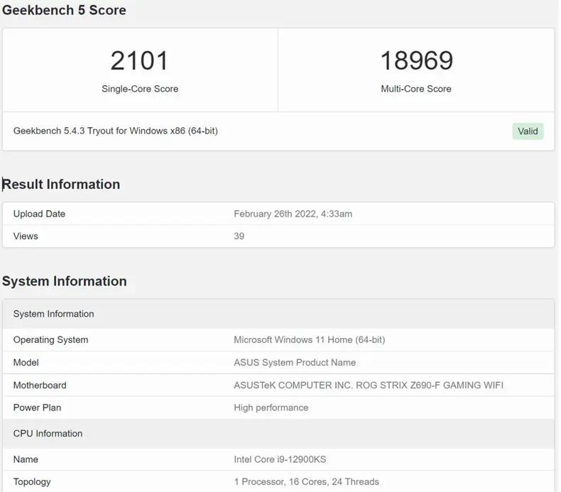Beg for mercy AMD! Intel's strongest 12th generation Core i9 ...
