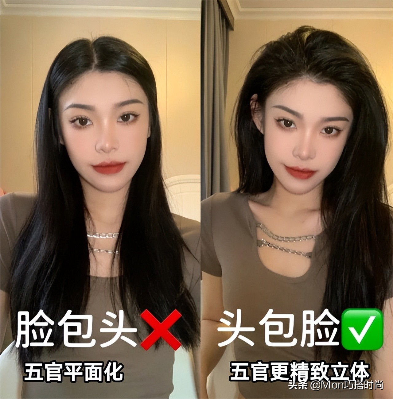 How important is the "high cranial top"?Whether it is black long ...