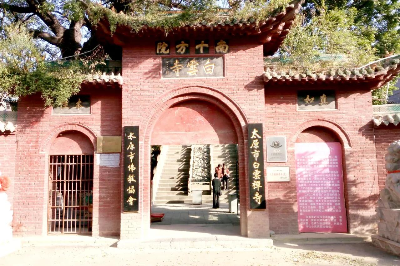 Explore the most beautiful city in China - "Jinyang Ancient City" - iNEWS