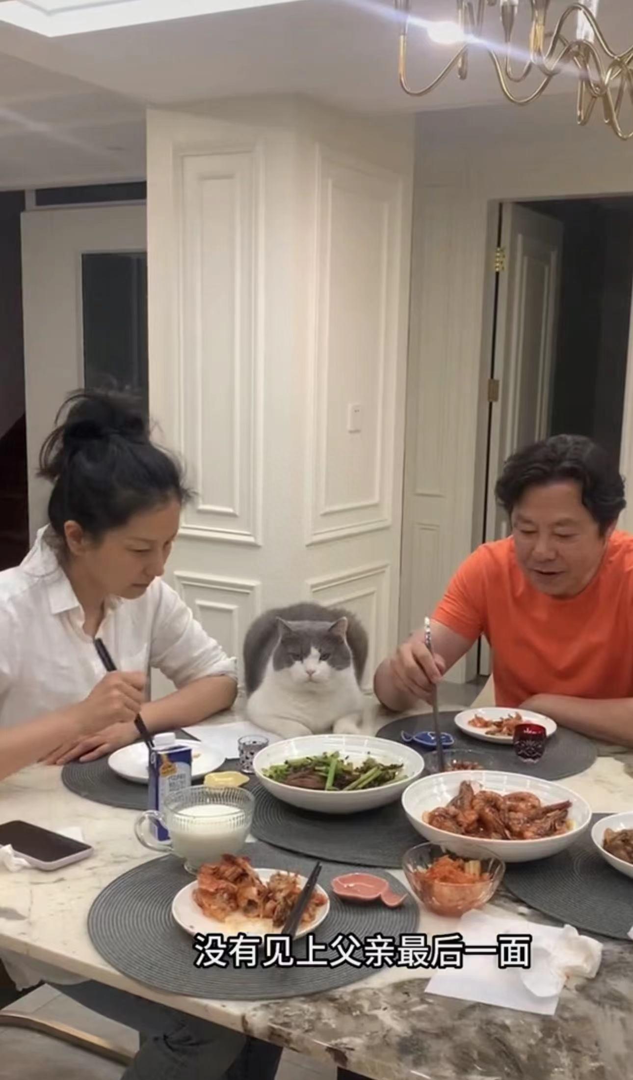 The 57-year-old Xi Gu lives in the United States, and has been ...