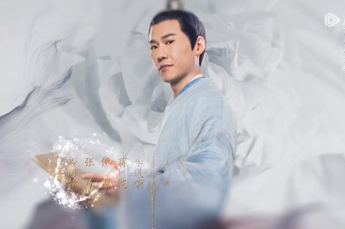 Wang Xiao's Siming, Tian Yu's He Sai, Liu Xueyi's Apocalypse, the ...