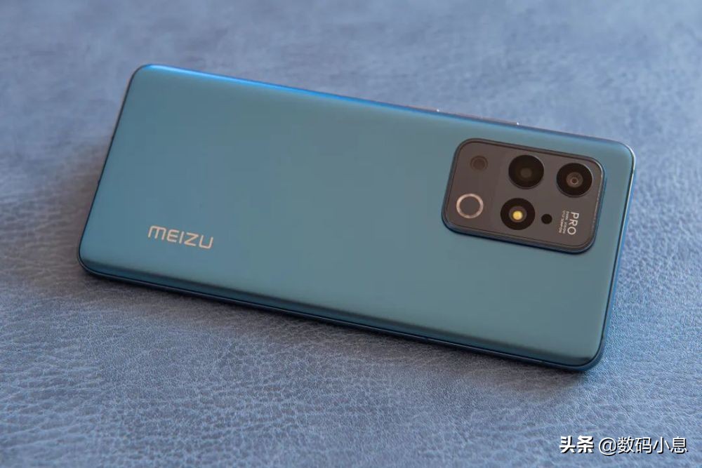 ready!5600mAh+4K, Meizu 19 Pro shows off muscles - iNEWS