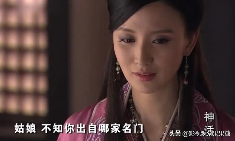 Myth: Lu Su and Xiaoyue are so infatuated, but Yi Xiaochuan chooses ...