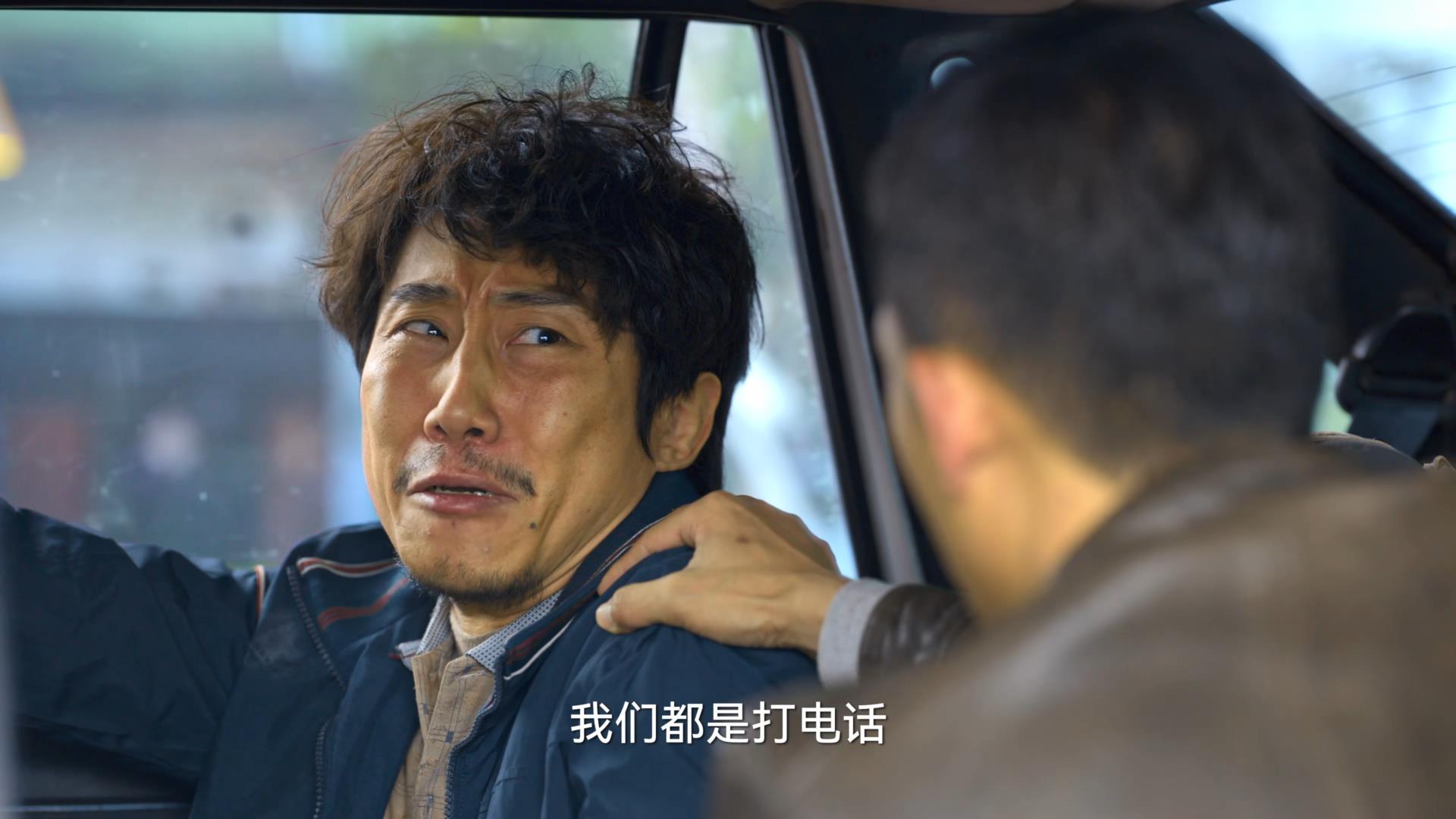 The Knockout: After understanding what happened the night Meng Yu was ...