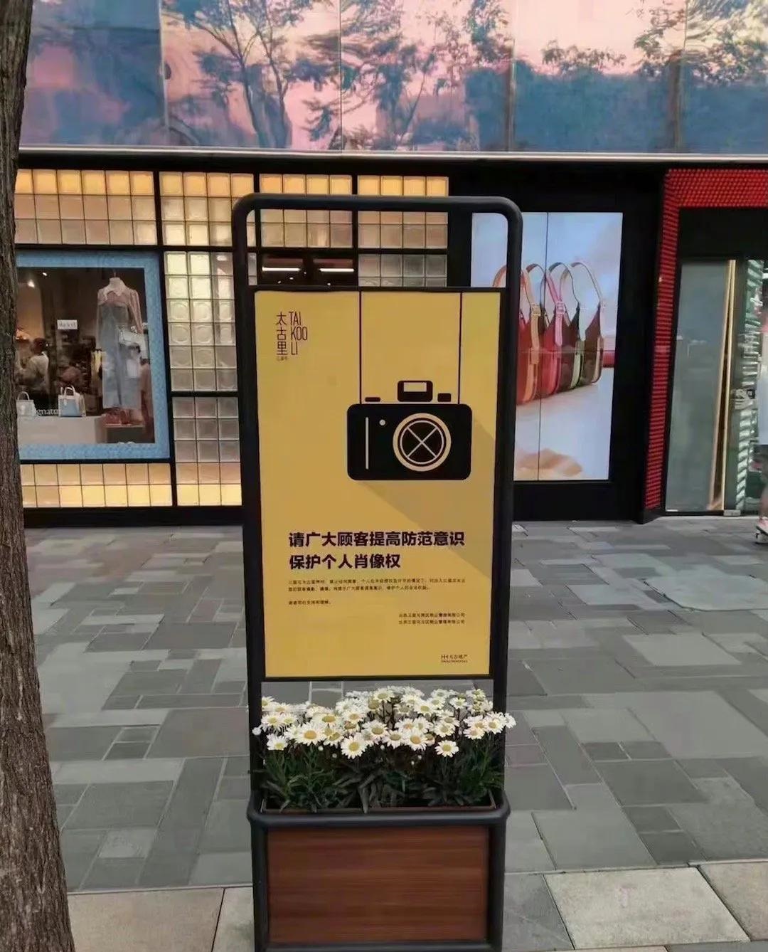 After the "Hand in Hand" incident, the popularity of street photography ...
