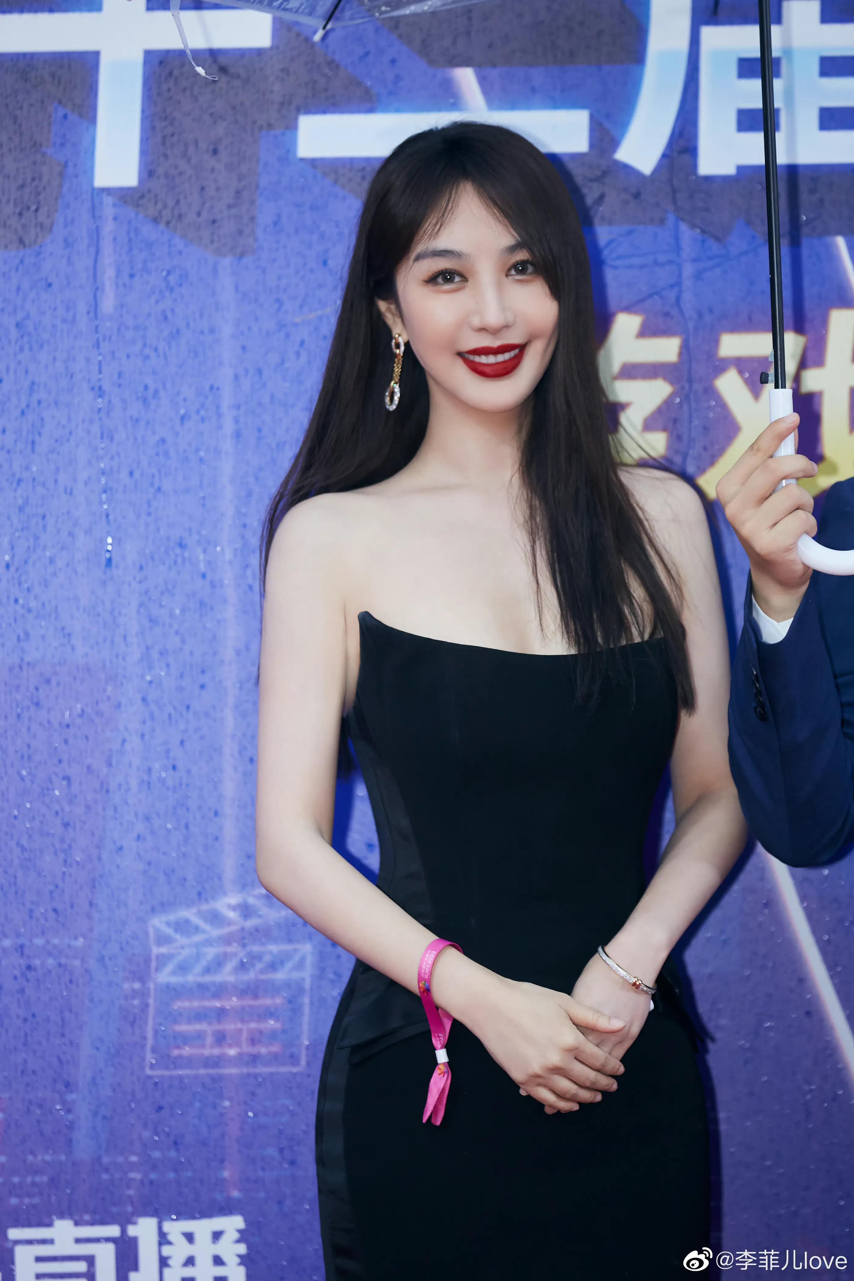 Actor - Li Feier - iNEWS