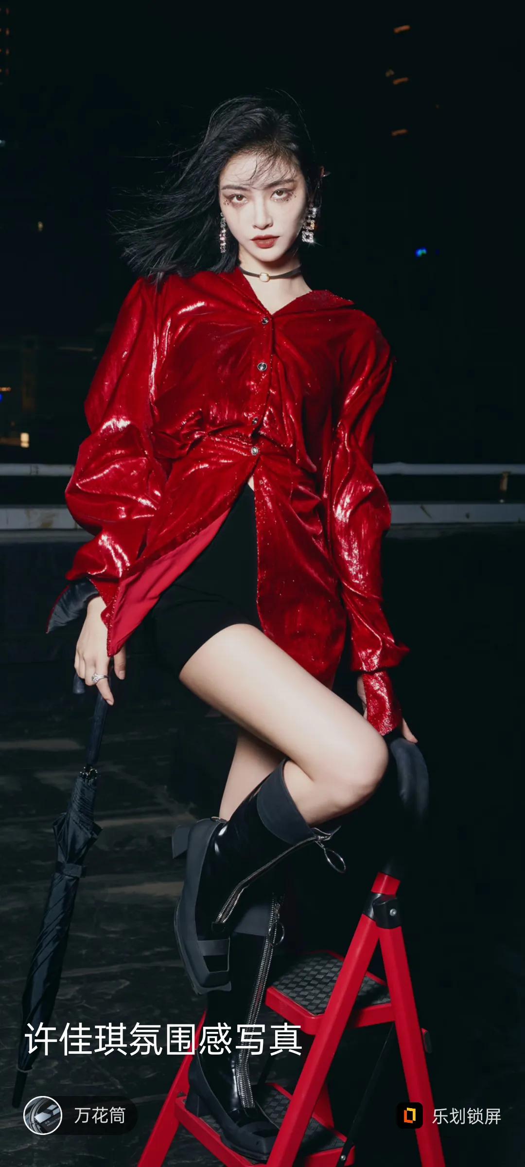 Leng Yan beauty "Gulinaza" black flower dress fashion temperament photo ...