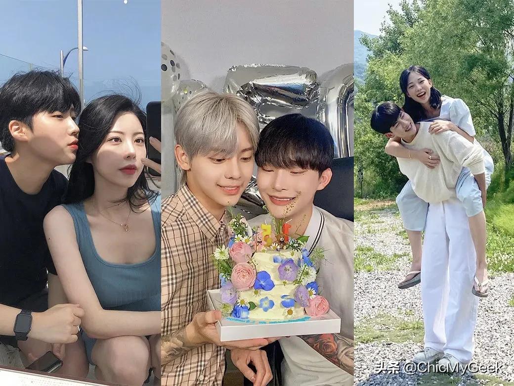 South Korea launches first LGBT romance, gay, lesbian, and transgender ...