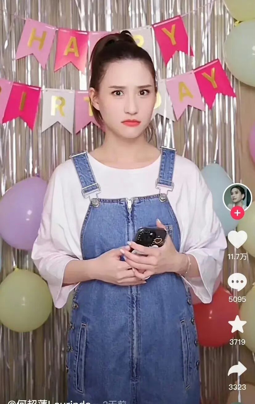 He Chaolian was rumored to have given birth to twins not long after her ...