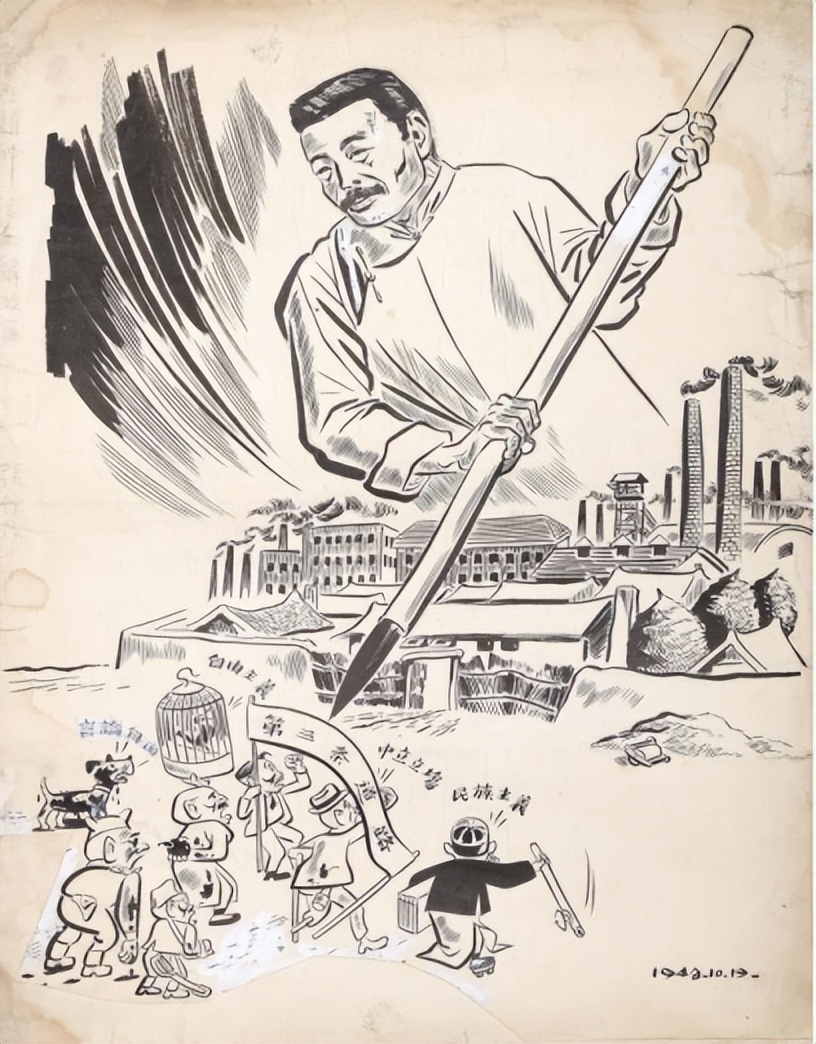 Zhang Ding: The "overpass" of Chinese art in the 20th century - iNEWS