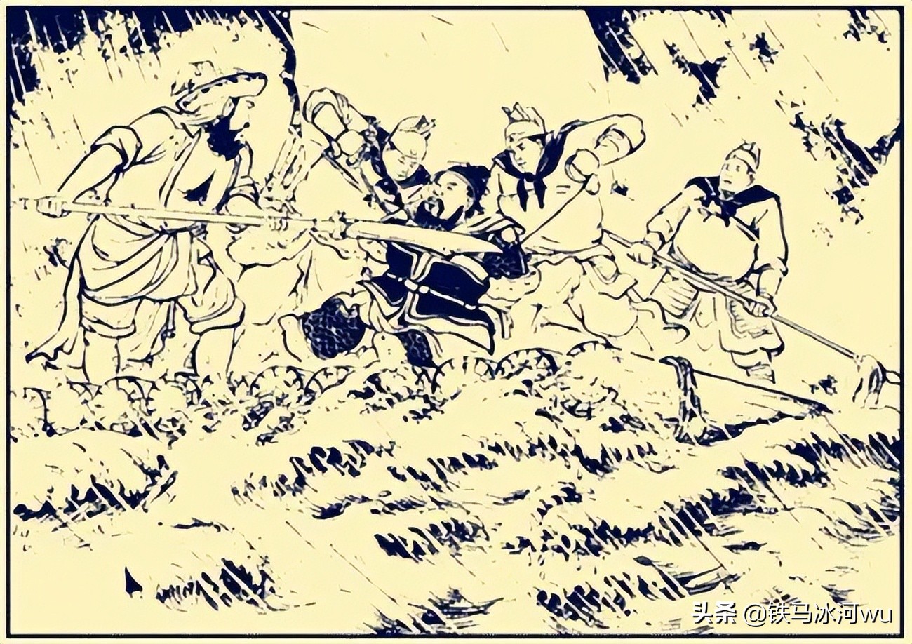 Guan Yu captured and beheaded Pang De. After the fall of Shu, Pang De's ...