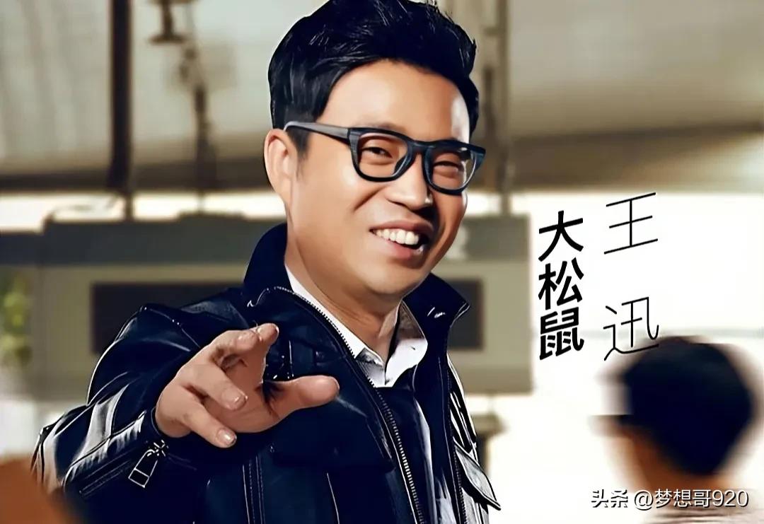 Why did Wang Xun leave his ex and remarry his wife? Why can the ...