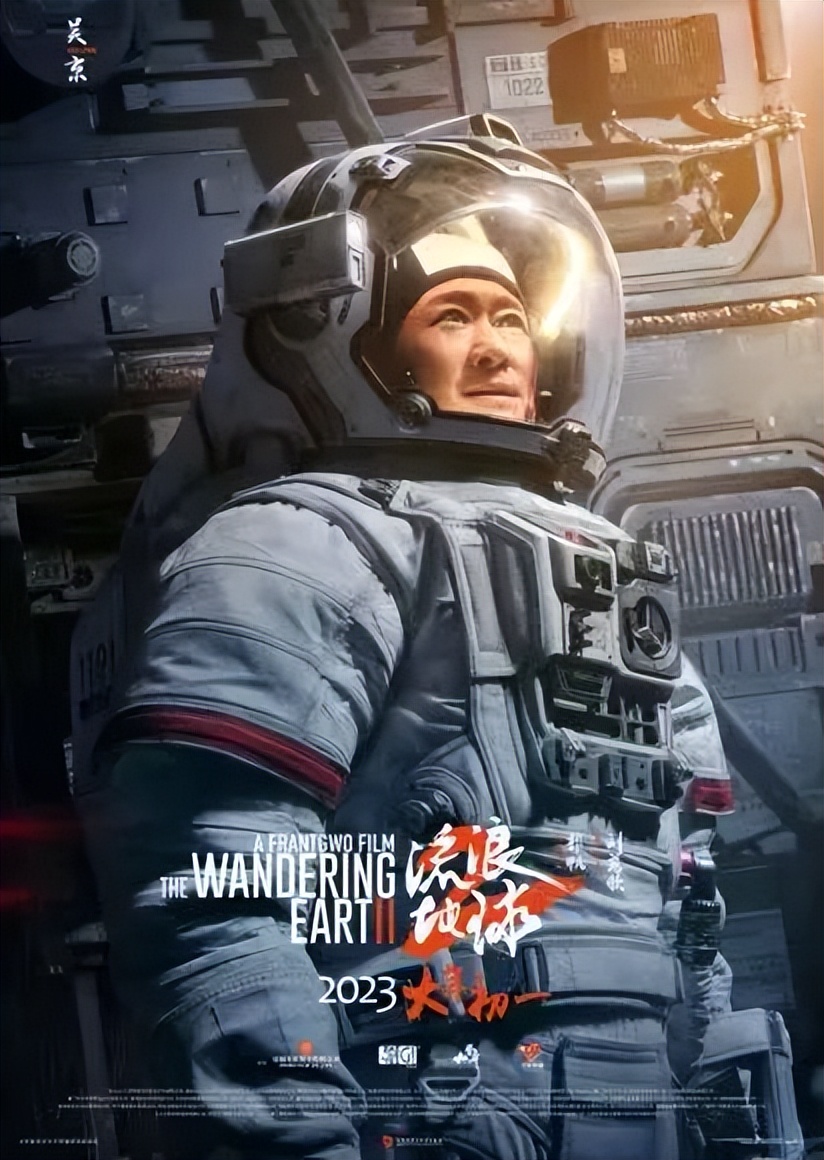 Can [Wandering Earth 2], which is more difficult to shoot than the ...