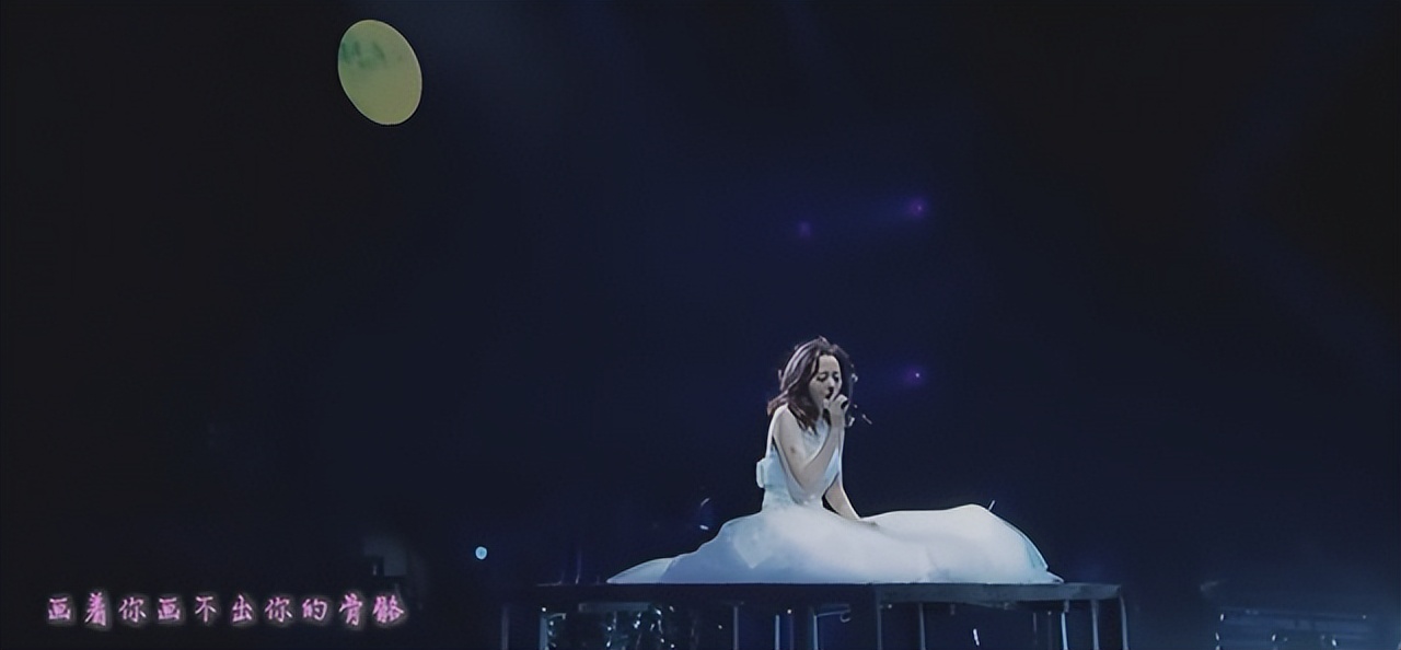 Is Quankai Mai a compliment to the singer?Quankai Mai is the basic ...