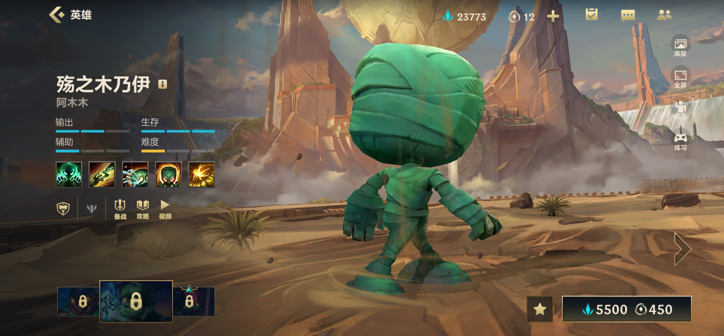 The most versatile jungler has appeared. It can suppress the male gun ...